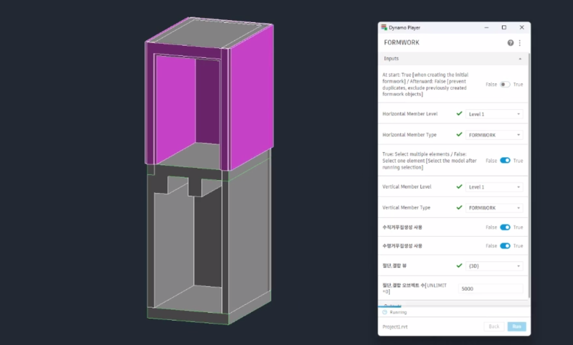 How to Automatically Generate Formwork in Revit Using Dynamo Player ...